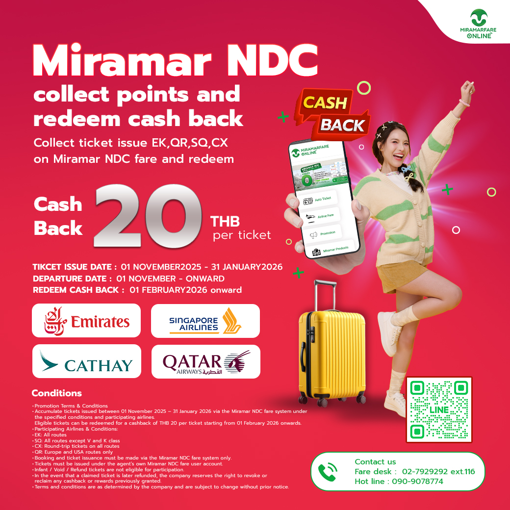 MIRAMAR NDC collect points and redemtion cash back - MiramaFares.Online